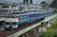 国鉄EF65形電気機関車 - Enpedia