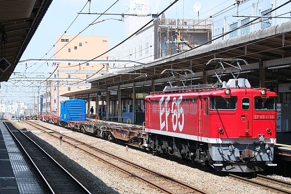 国鉄EF65形電気機関車1118号機 - Enpedia