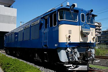国鉄EF64形電気機関車37号機 - Enpedia
