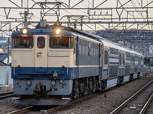 国鉄EF65形電気機関車2101号機 - Enpedia