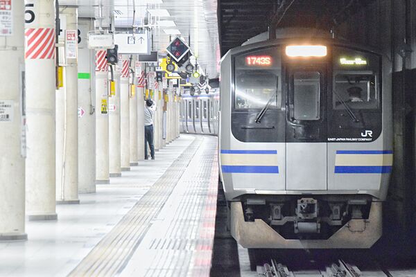 JR横須賀線 - Enpedia