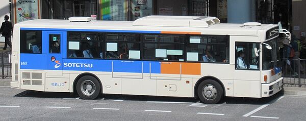 相鉄バス - Enpedia