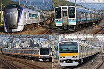 JR中央本線 - Enpedia