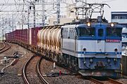 国鉄EF65形電気機関車 - Enpedia