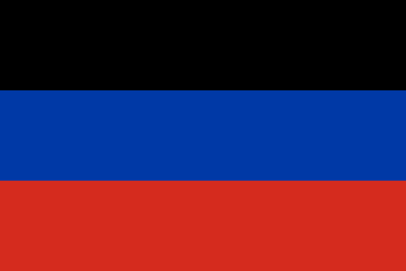 ファイル:Flag of Donetsk People's Republic.svg - Enpedia
